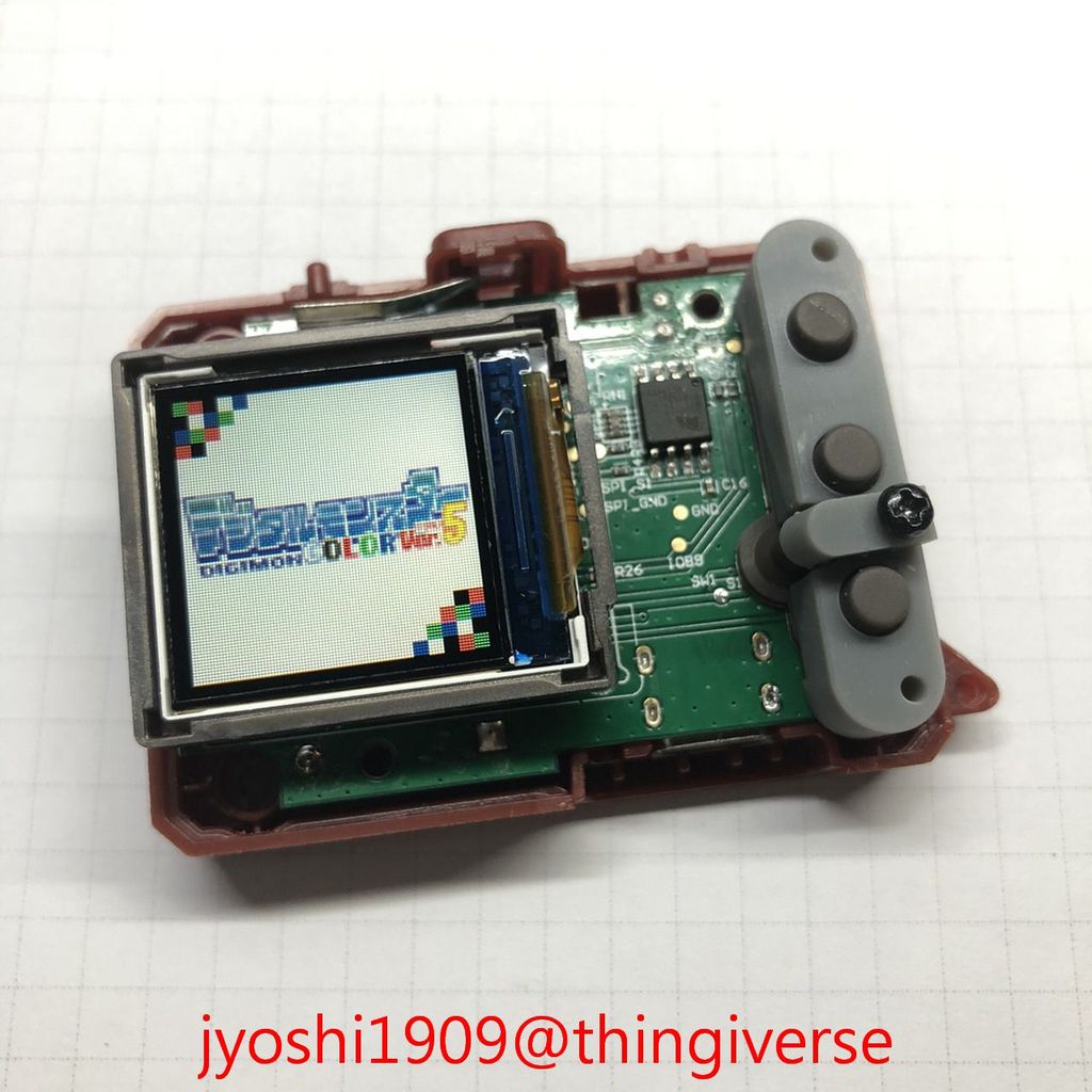 Digivice Brick Style Mods